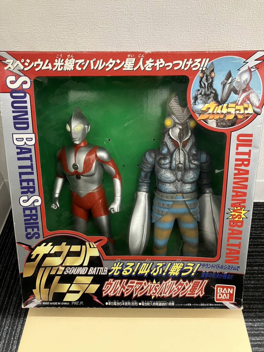 Yahoo!オークション - 1円スタート ウルトラマン バルタン星人 サウン...