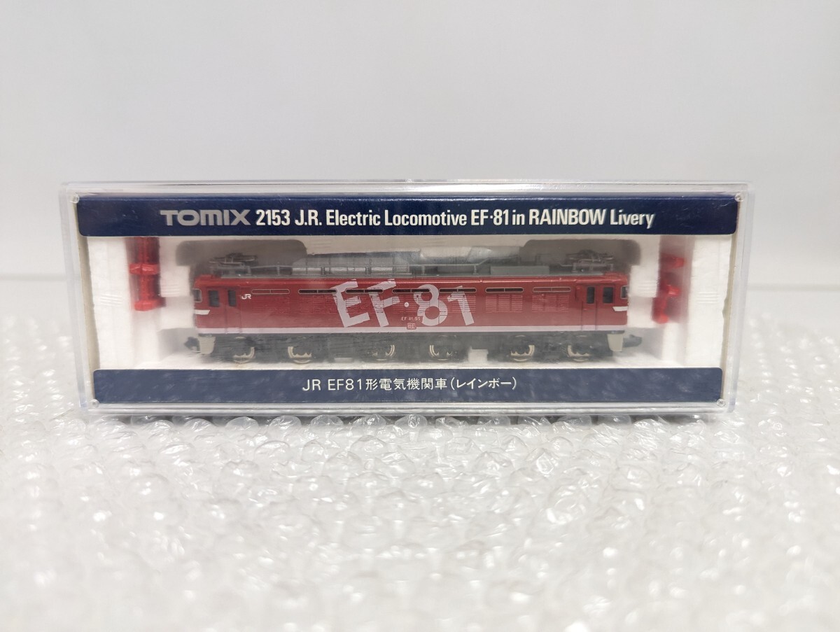 Yahoo!オークション - 美品 動作品 TOMIX Nゲージ 電気機関車 EF81 レ...