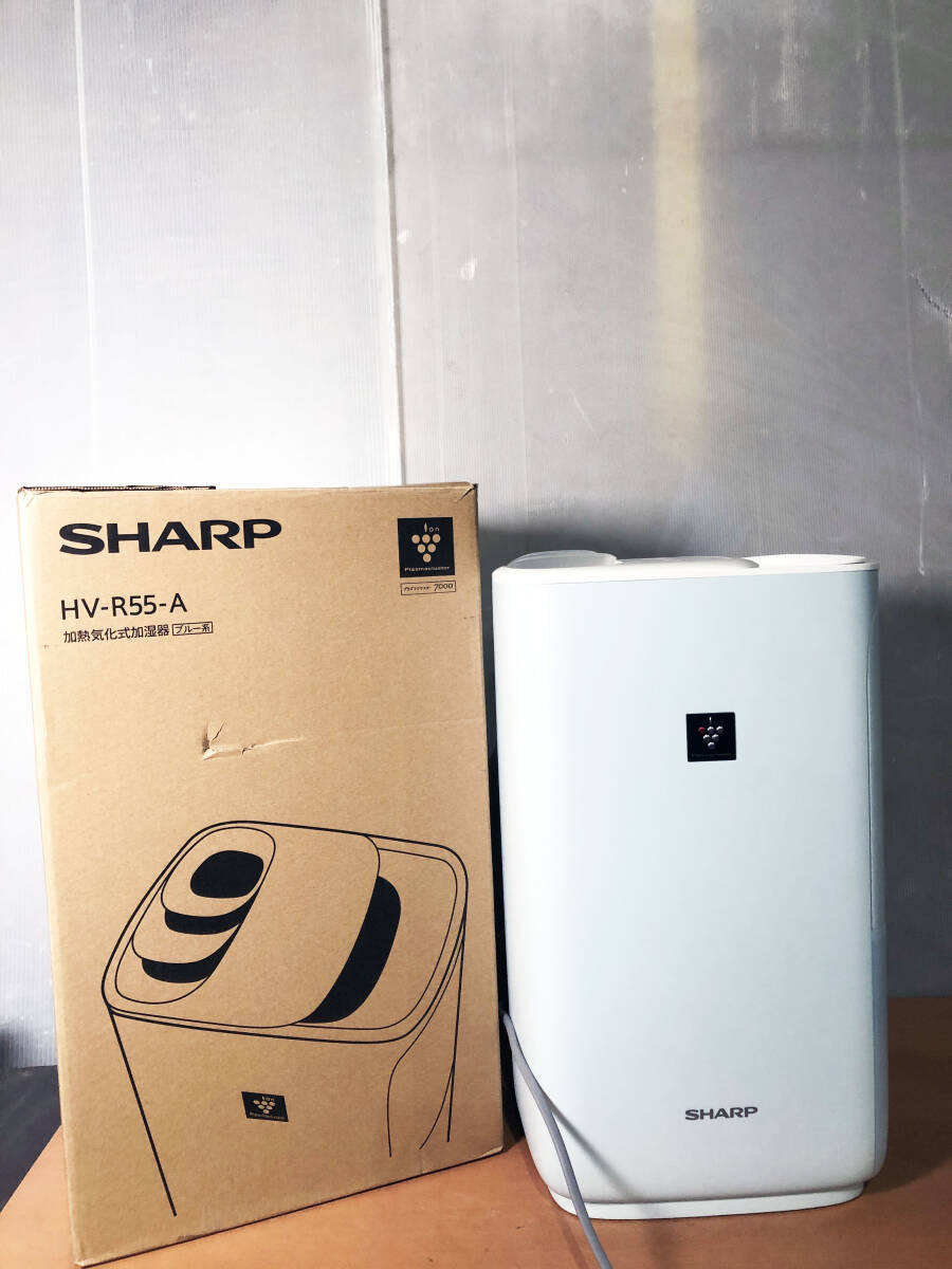 Yahoo!オークション - 2022年製 中古 SHARP HV-R55-A 加湿器 ハイブリ...
