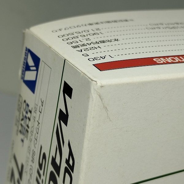 Yahoo!オークション - mP091b [未組立] アオシマ 1/24 ニッサン C34 ロ...