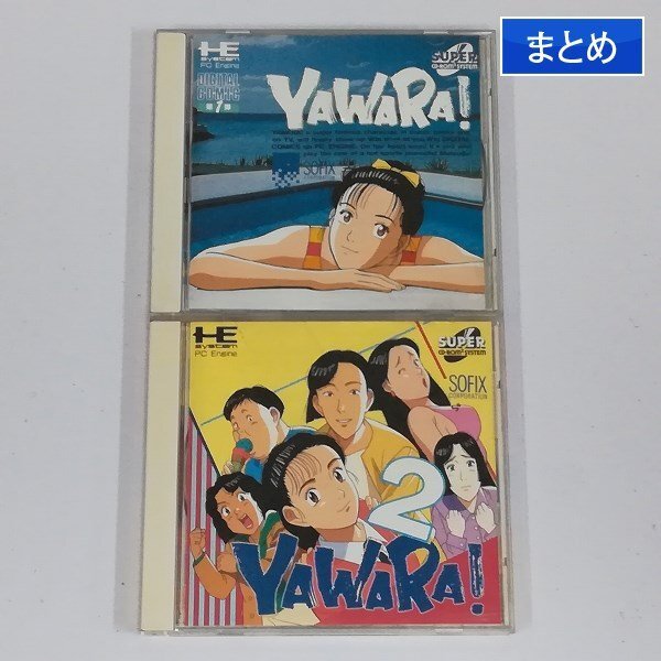 Yahoo!オークション - gL102a [箱説有] PCエンジン CD-ROM2 YAWARA 1 2...