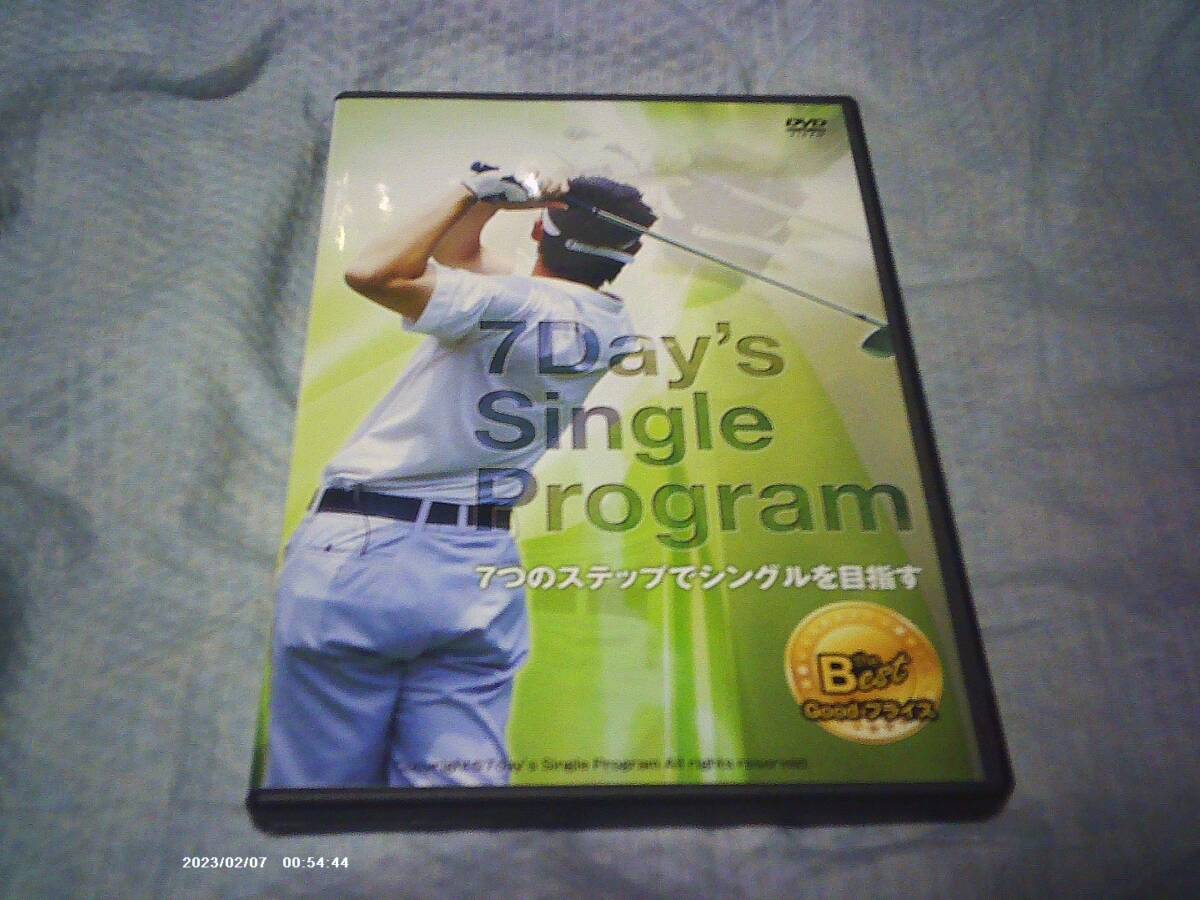Yahoo!オークション - ゴルフ教則DVD 小原大二郎 7Day's Single Progra...