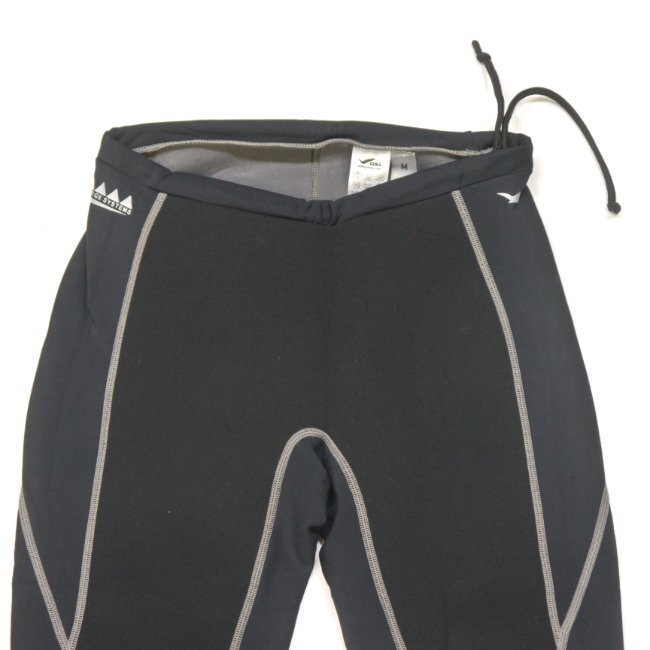 Yahoo!オークション - GULL ガル メンズ SCSアウタースーツ ジップアッ...