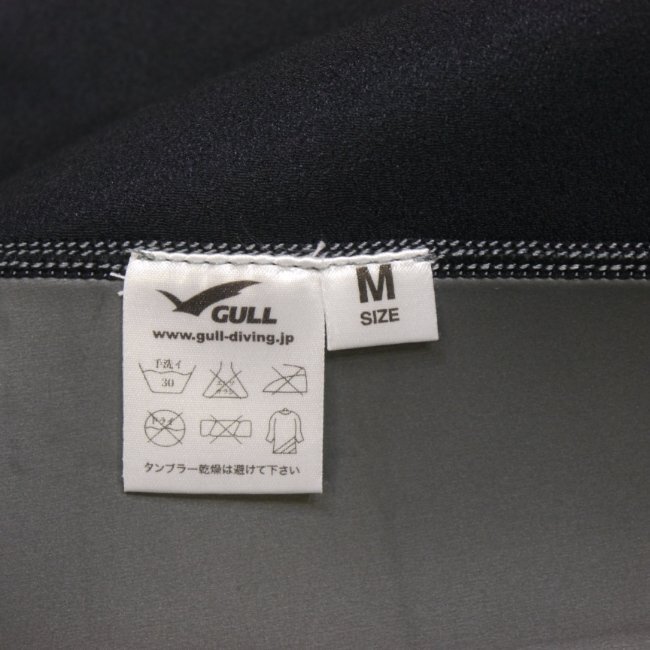 Yahoo!オークション - GULL ガル メンズ SCSアウタースーツ ジップアッ...
