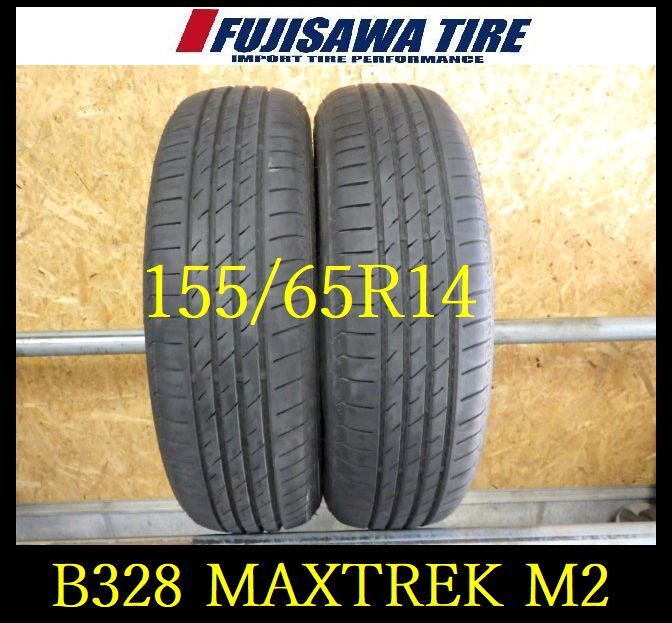 Yahoo!オークション - 【B328】OT002185 送料無料 2023年製造 約8部山 ...
