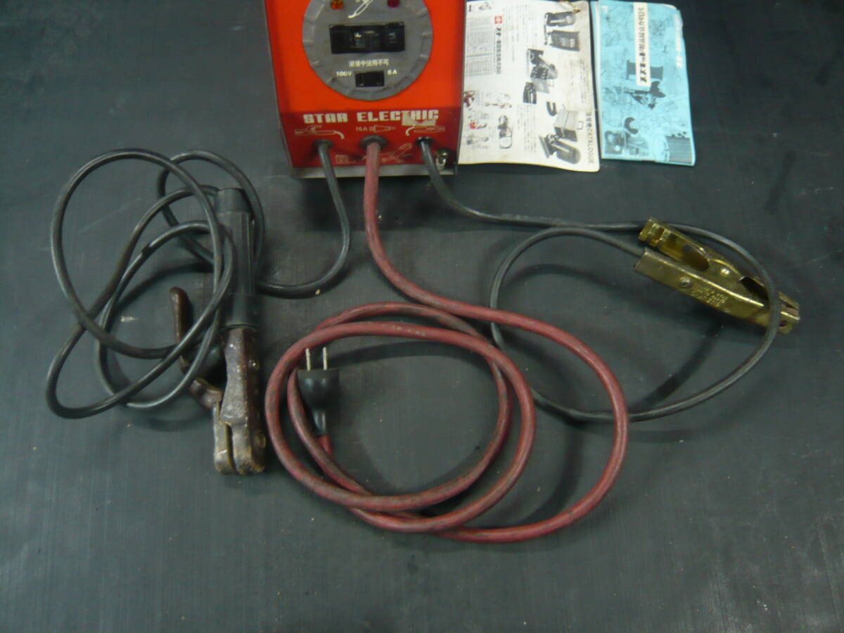 Yahoo!オークション - スズキッド スター電器製造 アーク溶接機 SKH-40