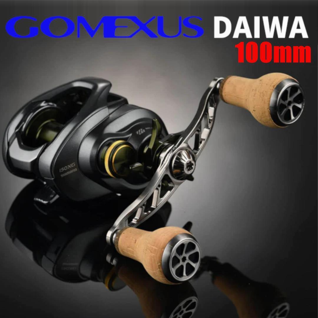 Yahoo!オークション - GOMEXUS ゴメクサス ダブルハンドル 100mm ダイ...