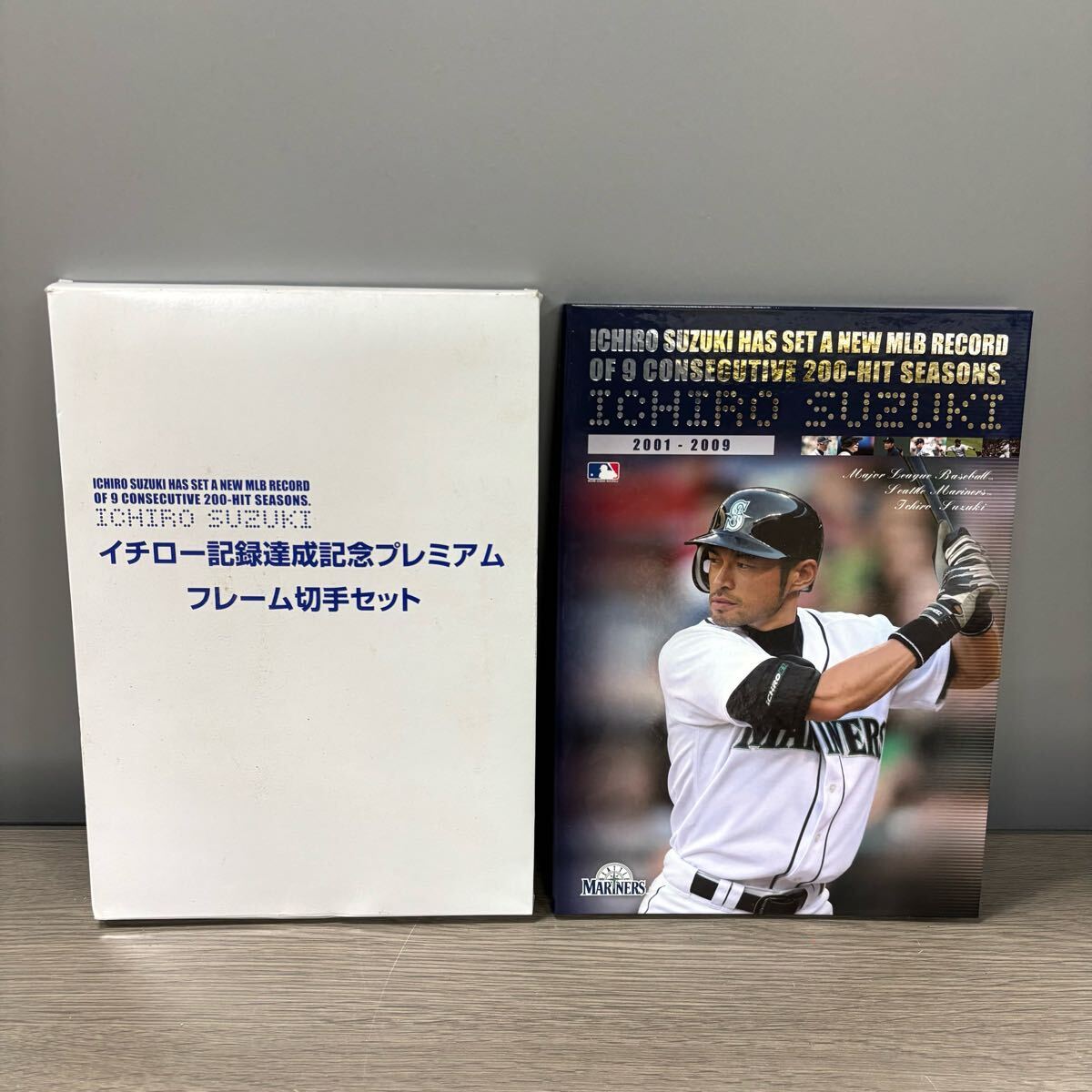 1-82 イチロー記録達成記念プレミアムフレーム切手セット 1-82 イチロー記録達成記念プレミアムフレーム切手セット