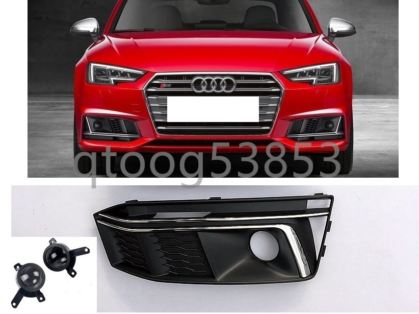 Yahoo!オークション - アウディ A4 8W B9 フォグ カバー