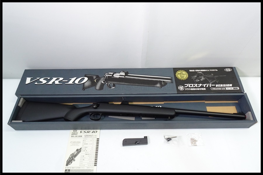 Yahoo!オークション - 東京)東京マルイ VSR-10 プロスナイパーVer ボル...