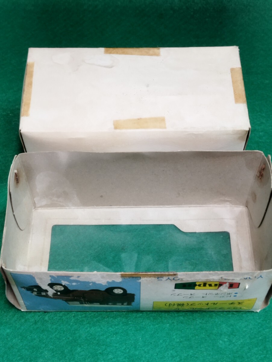 Yahoo!オークション - ダイヤペット ランドクルーザー スチールトップ ...