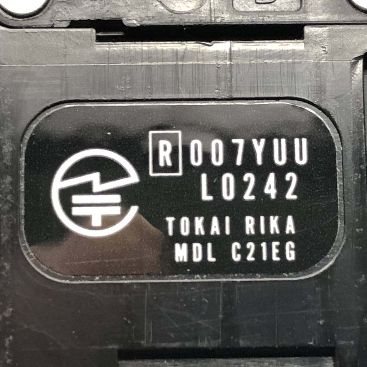 Yahoo!オークション - TS301 初期化済み ダイハツ スマートキー タント...