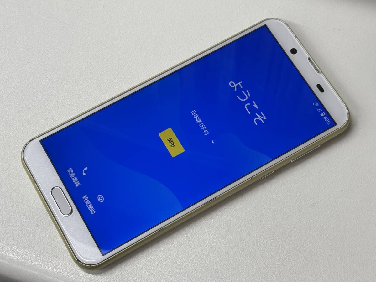 AQUOS sense2 SH-M08 SIMフリー アッシュイエロー(Android)｜売買されたオークション情報、yahooの商品情報をアーカイブ公開 - オークファン（aucfan.com）