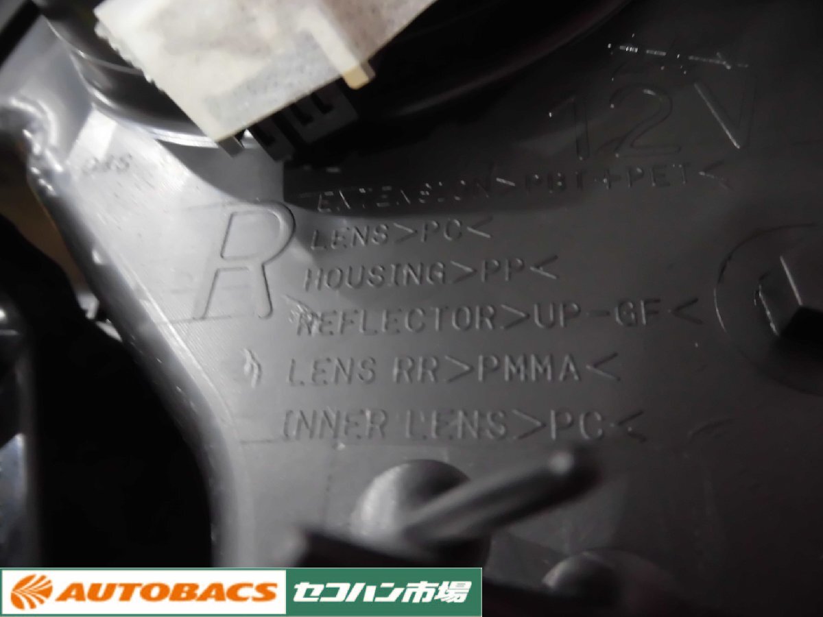 Yahoo!オークション - マツダCX-5純正ヘッドライト右【K032-51-031J】...