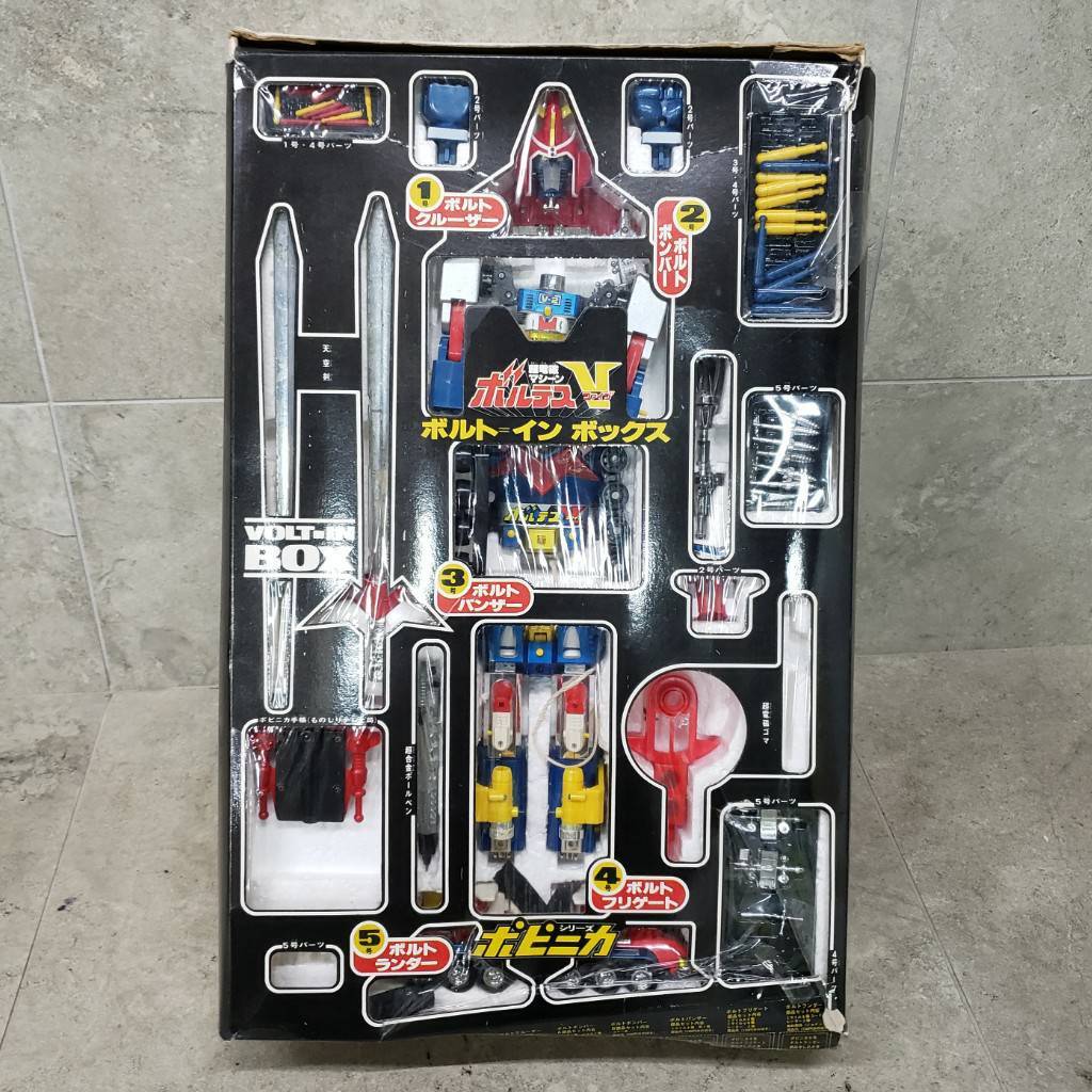 日本代購代標第一品牌【樂淘letao】－25柏/C020547-1/MY350000/E034-524/ ポピー 超合金 超電磁マシーン ボルテスV ファイブ VOLT MACHINE ボルト ...
