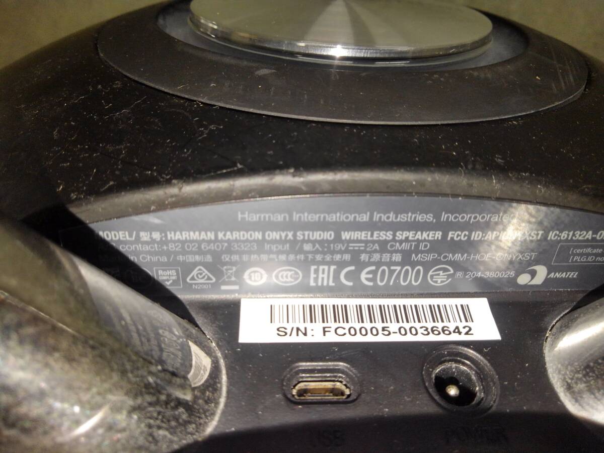 Yahoo!オークション - 25横/A067241-1/OR3000/N042-13/ harman/kardon ...