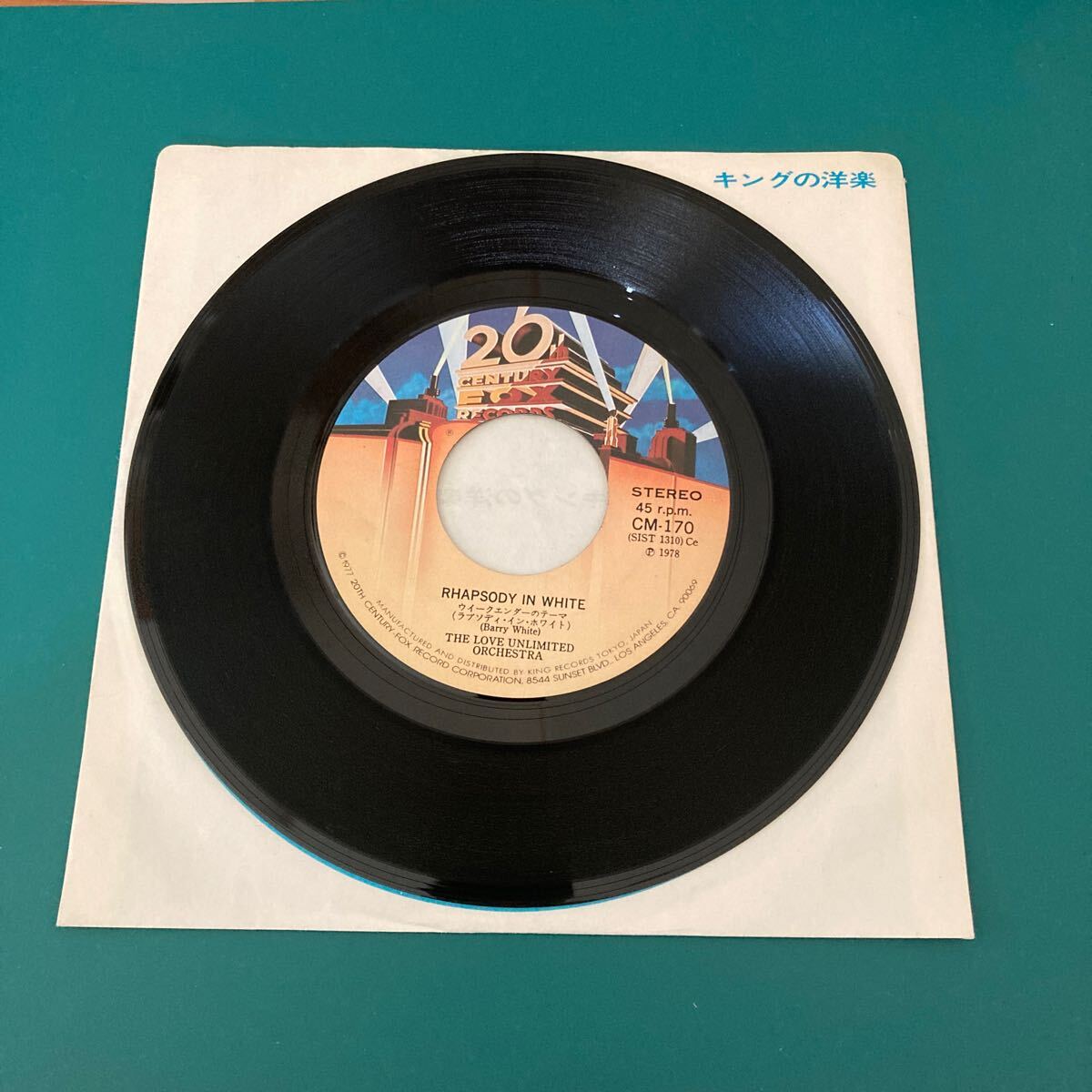 Yahoo!オークション - 1816 中古 EPレコード ウィークエンダーのテーマ...