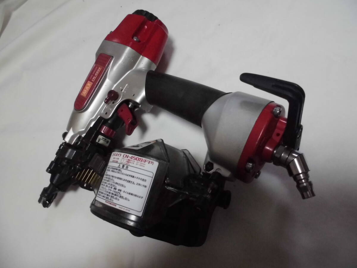 Yahoo!オークション - マックス MAX 50mm常圧釘打ち機CN450S 中古品2