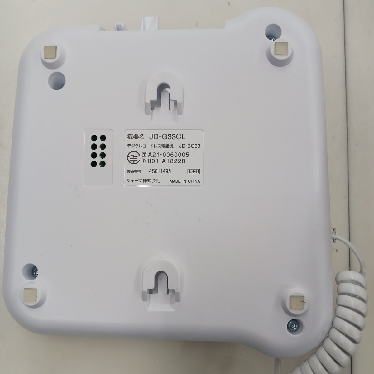 Yahoo!オークション - 電話機 SHARP JD-G33 シャープ ホワイト デジタ...