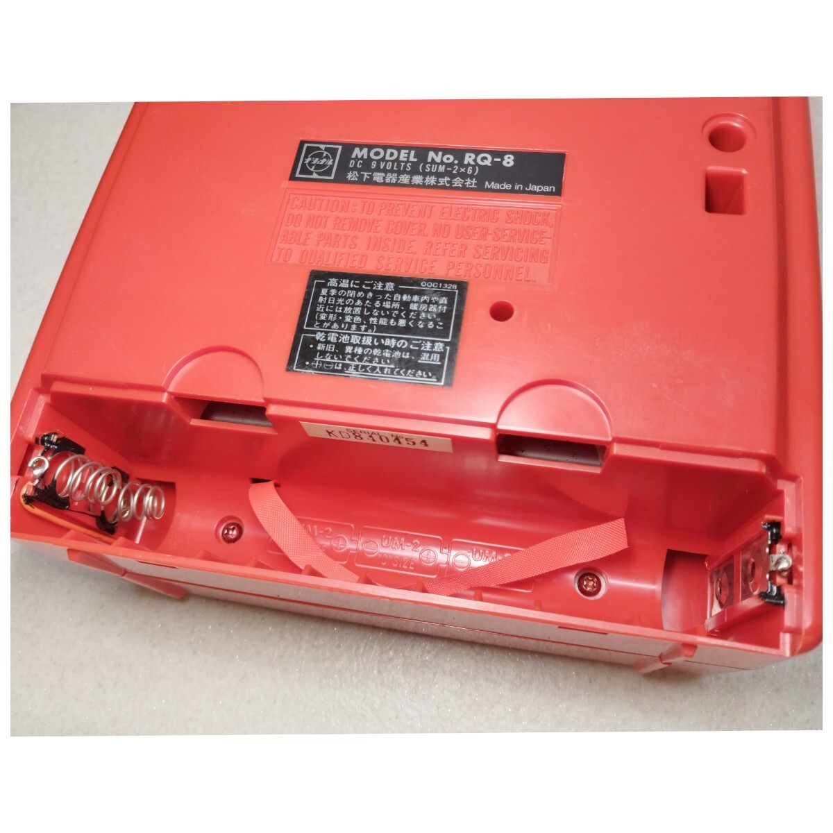 National ナショナル 8TRACK PLAYER 8トラ ハチトラ RQ-8 National ナショナル 8TRACK PLAYER 8トラ ハチトラ RQ-8