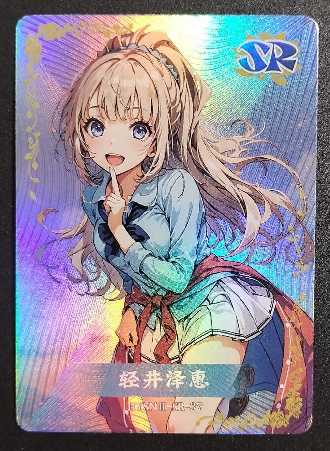 ポニーテール JK ACGカード セクシーカード ミニスカ 美脚 制服 美女 美少女 美人 セクシー(トレーディングカードゲーム)｜売買されたオークション情報、yahooの商品情報をアーカイブ ...