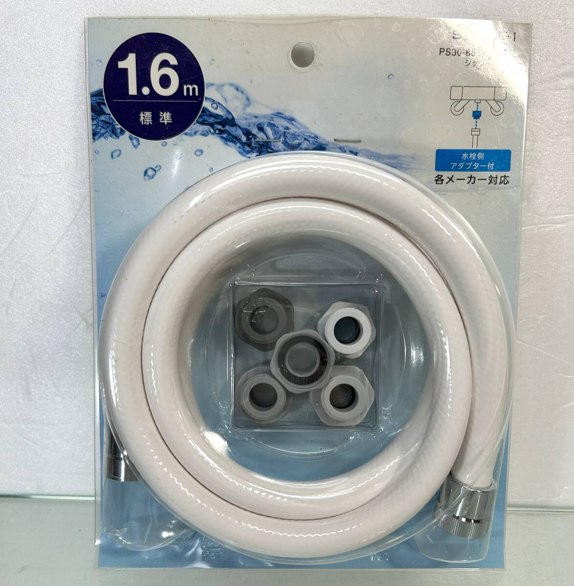 SANEI PS3086TXA シャワーホース(シャワーヘッド)｜売買されたオークション情報、yahooの商品情報をアーカイブ公開 - オークファン（aucfan.com）