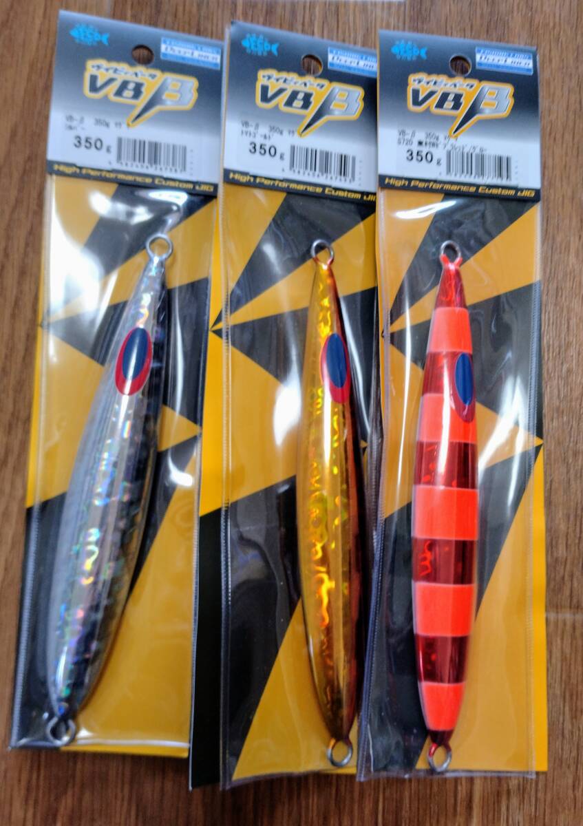 Yahoo!オークション - VBベータ 350g 3個 ディープライナー