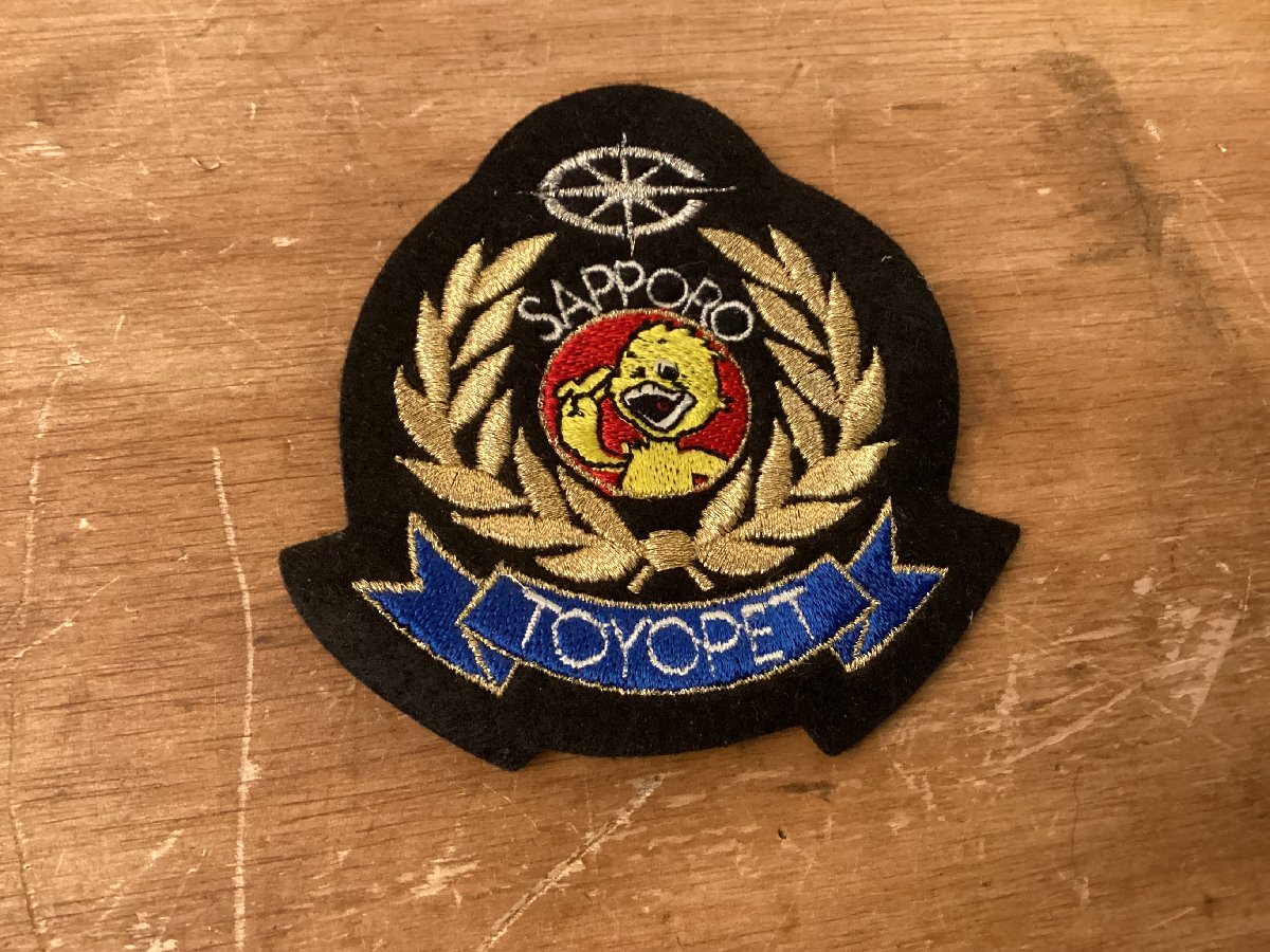 Yahoo!オークション - SS-7527 送料込 ワッペン SAPPORO TOYOPET エン...