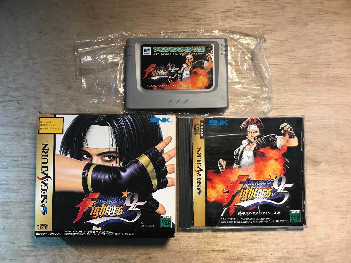 Yahoo!オークション - UU-6697 送料込 ザ・キング・オブ・ファイターズ...