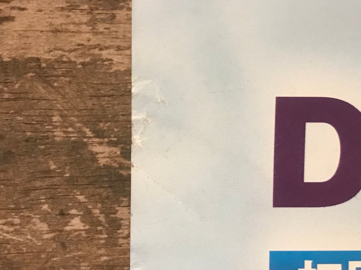 Yahoo!オークション - KK-7408 送料込 マリア様がみてる OVA DVD コレ...