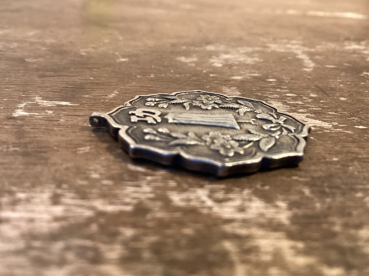 Yahoo!オークション - SS-7686 送料込 功 纏 消防 上庁桐消防 組年切賞...