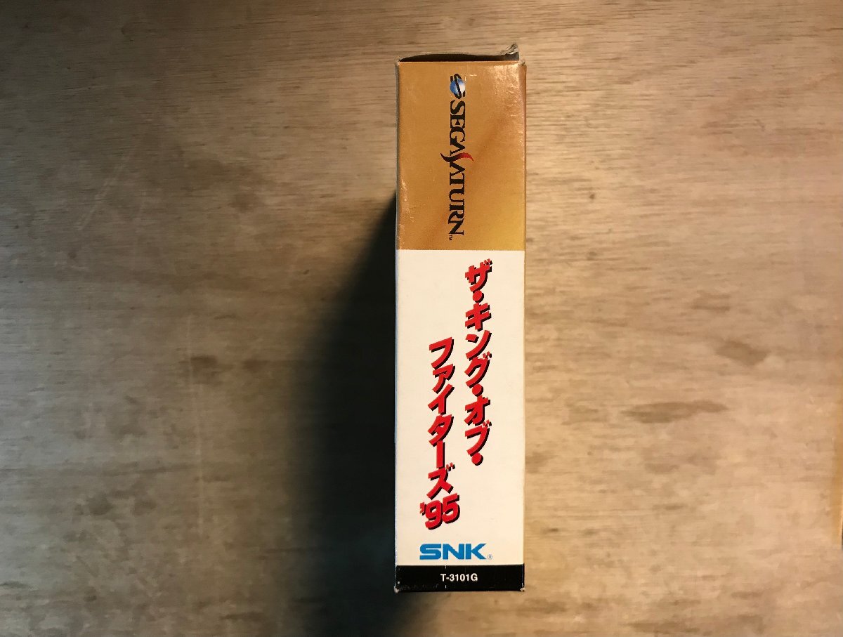 Yahoo!オークション - UU-6697 送料込 ザ・キング・オブ・ファイターズ...