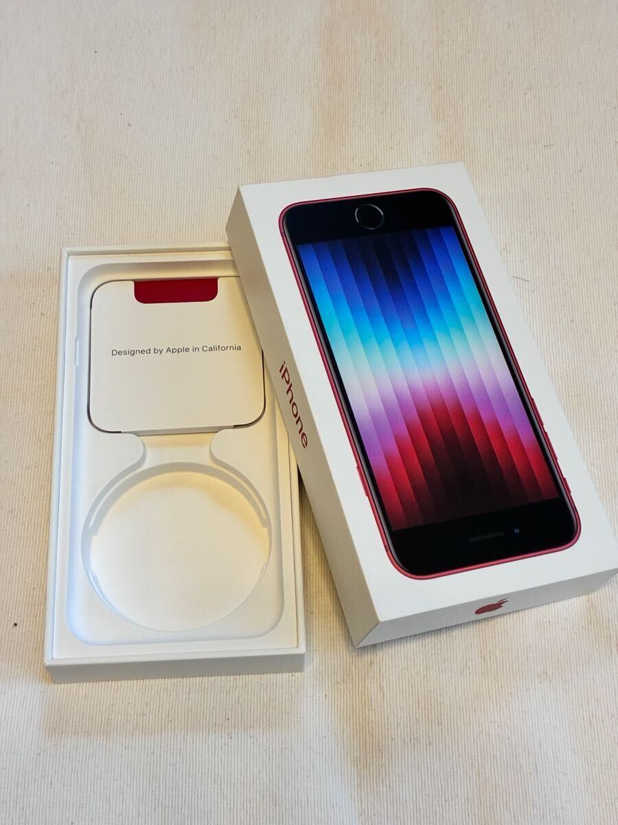 Yahoo!オークション - 画面割れ iPhone SE3 64G PRODUCT RED ジャンク