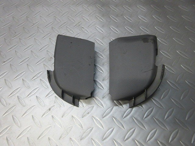 25 スクラムDG64W カウルトップ左右 673(マツダ用)｜売買されたオークション情報、yahooの商品情報をアーカイブ公開 - オークファン（aucfan.com）