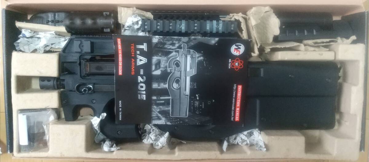 Yahoo!オークション - WE P90 TA-2015 ガスガン カスタム 外部ソース ...