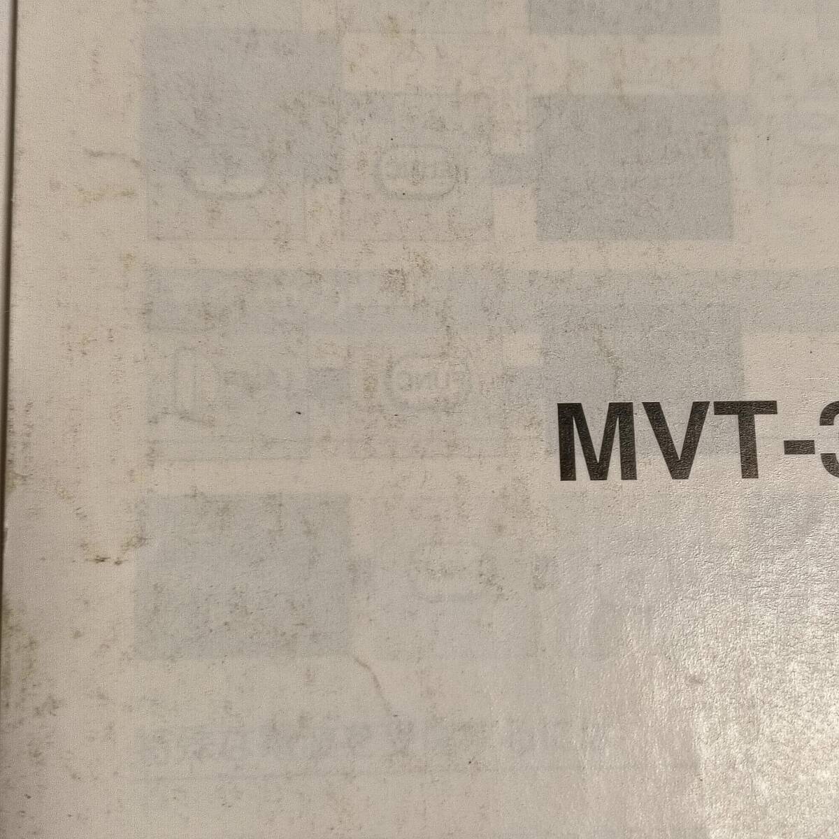 Yahoo!オークション - YUPITERU MVT-3300 取扱説明書 ユピテル マルチ...