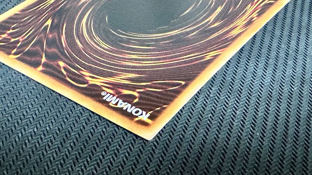 Yahoo!オークション - 【遊戯王】ラーの翼神竜PGB1-JPS03プリズマディ...