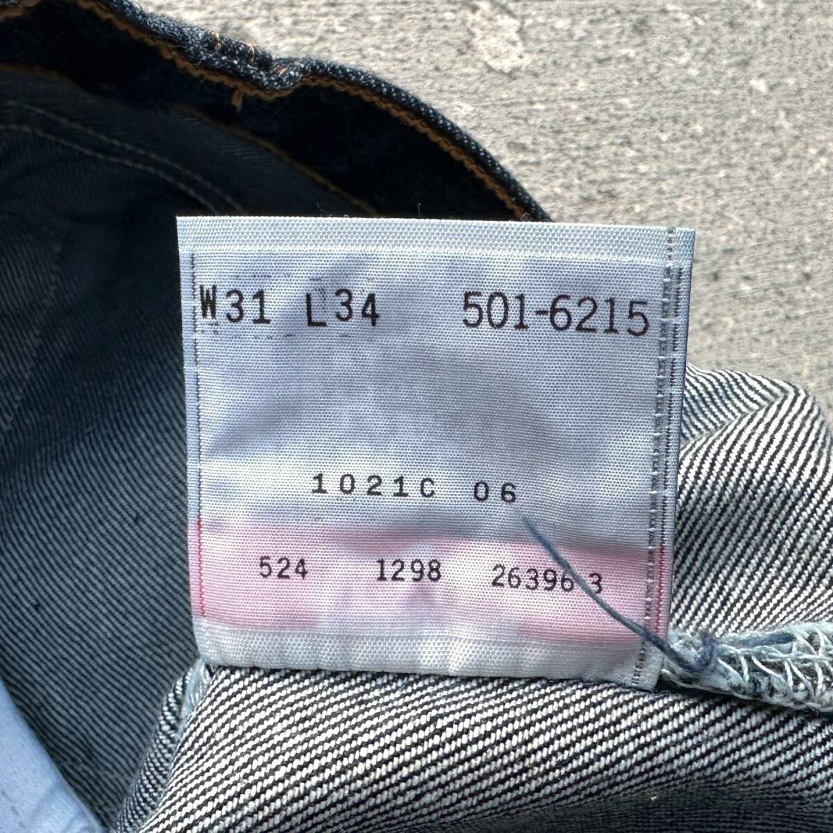 Yahoo!オークション - 米国製 90s レギュラー Levi’s 501 W31 L34 ビ...