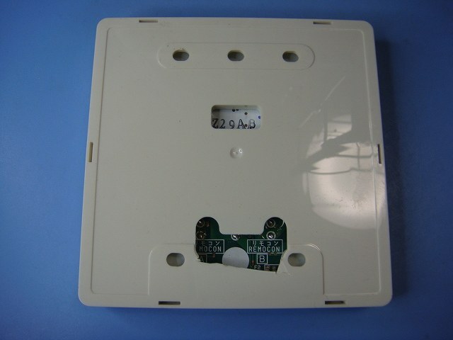 Yahoo!オークション - PC-ARF1 P-3914 日立 HITACHI 業務用パッケージ...