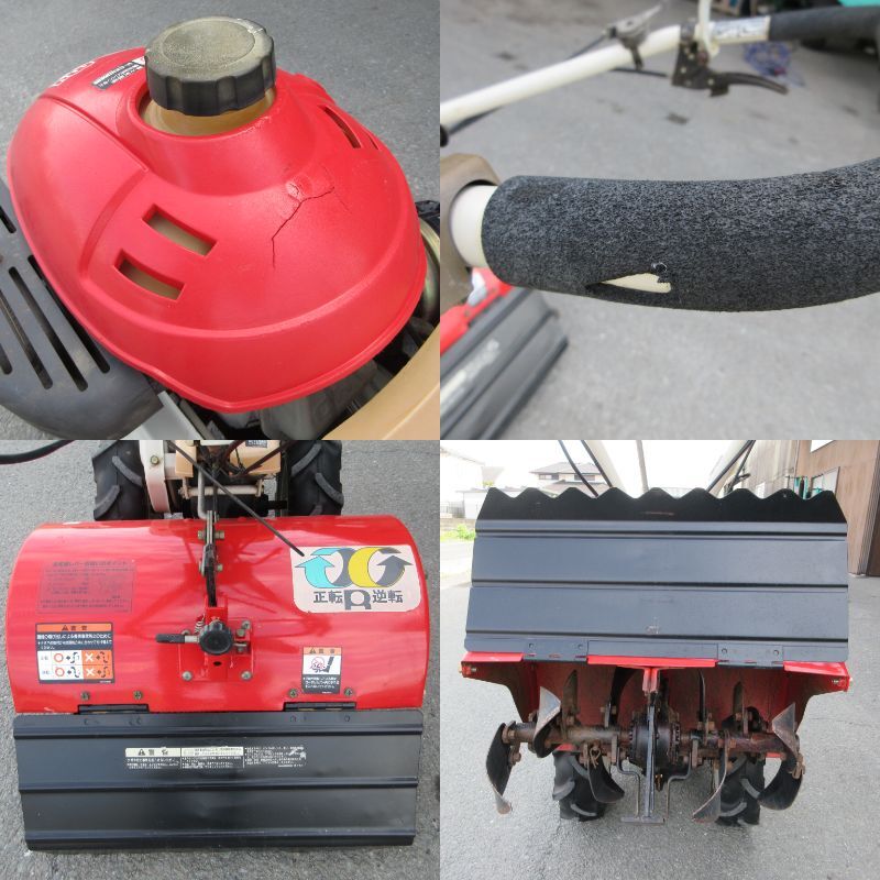 Yahoo!オークション - 〈福岡県大川市発〉三菱 耕運機 MMR65 中古 6馬...