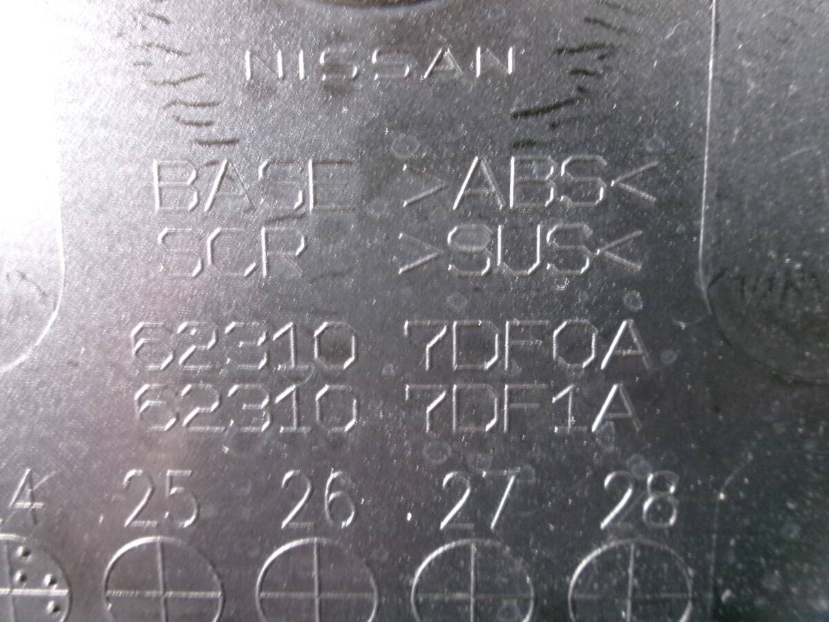 Yahoo!オークション - ③ セレナ ハイウェイスター グリル C28 GFC28 6...