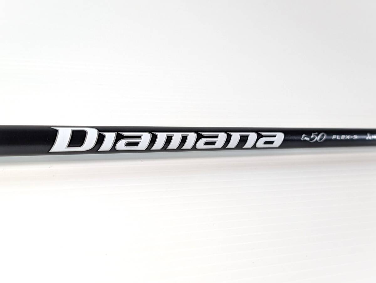 Yahoo!オークション - 2本セッディアマナ TM 50S｜42.0インチ (FW用)｜...