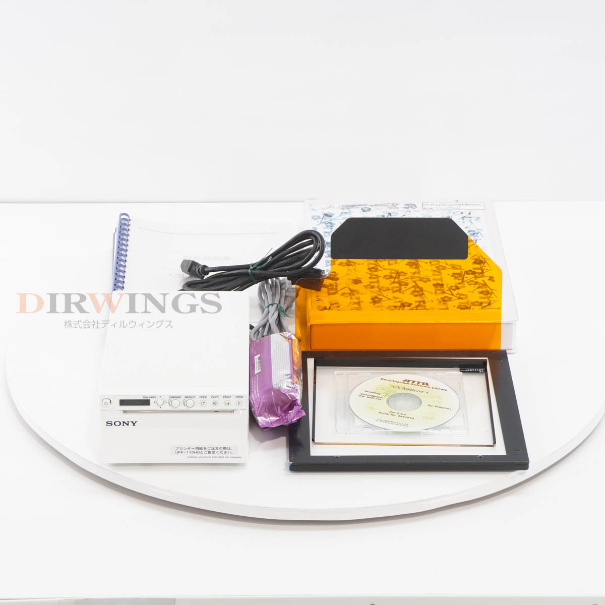 Yahoo!オークション - [JB] 保証なし WSE-5200 Printgraph 2M プリント...