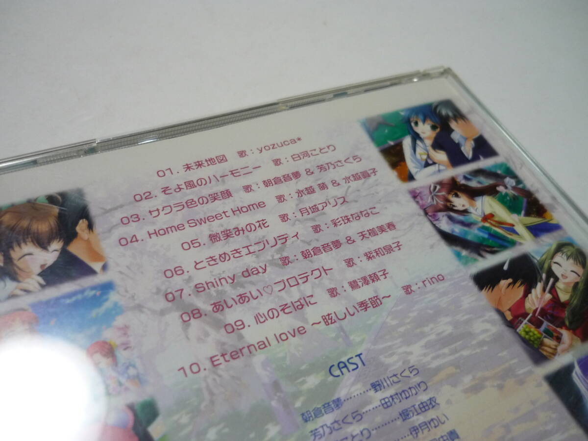 Yahoo!オークション - [管00]CD D.C.P.S.キャラクターイメージソング v...