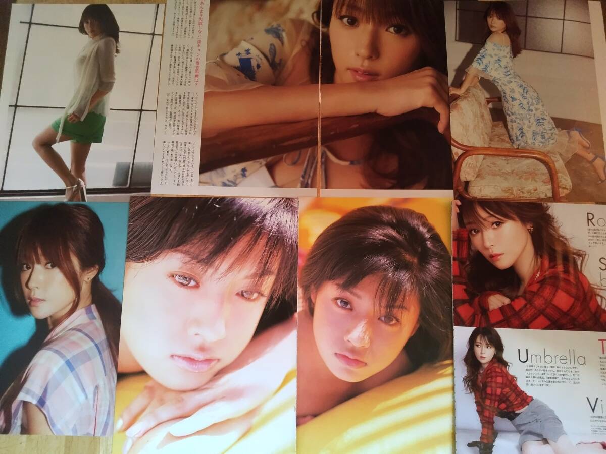 Yahoo!オークション - 深田 恭子 新旧切り抜き寄せ集め 37P