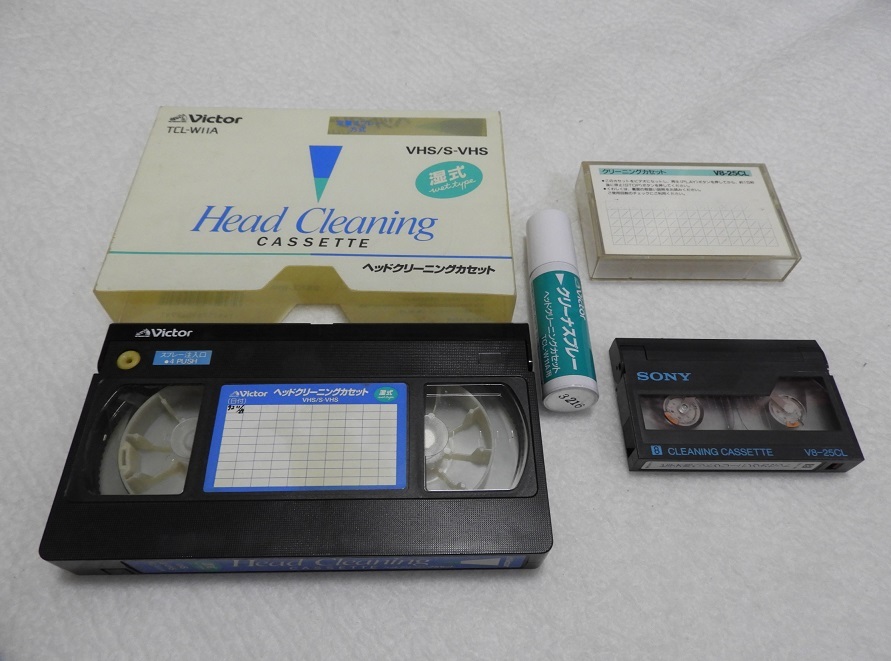 Yahoo!オークション - SONY Hi8+VHSビデオデッキ WV-H4 本体 リモコン ...