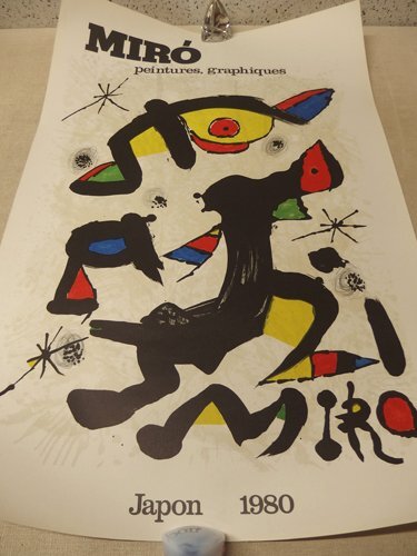 0350059s【ジョアン・ミロ Japon 1980 ポスター】Joan Miro/80 0350059s【ジョアン・ミロ Japon 1980 ポスター】Joan Miro/80