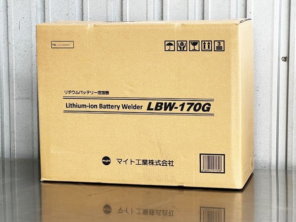 マイト工業 バッテリー溶接機 100V リチウムイオン 小型 軽量 ホットスタート機能内蔵 LBW-170G PS-0476①(バッテリー溶接機)｜売買されたオークション情報、yahooの商品 ...