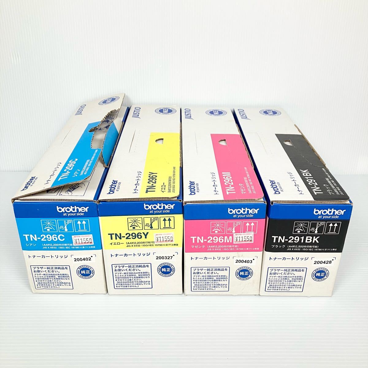 Yahoo!オークション - brother 純正 トナーカートリッジ 4個 ブラック ...