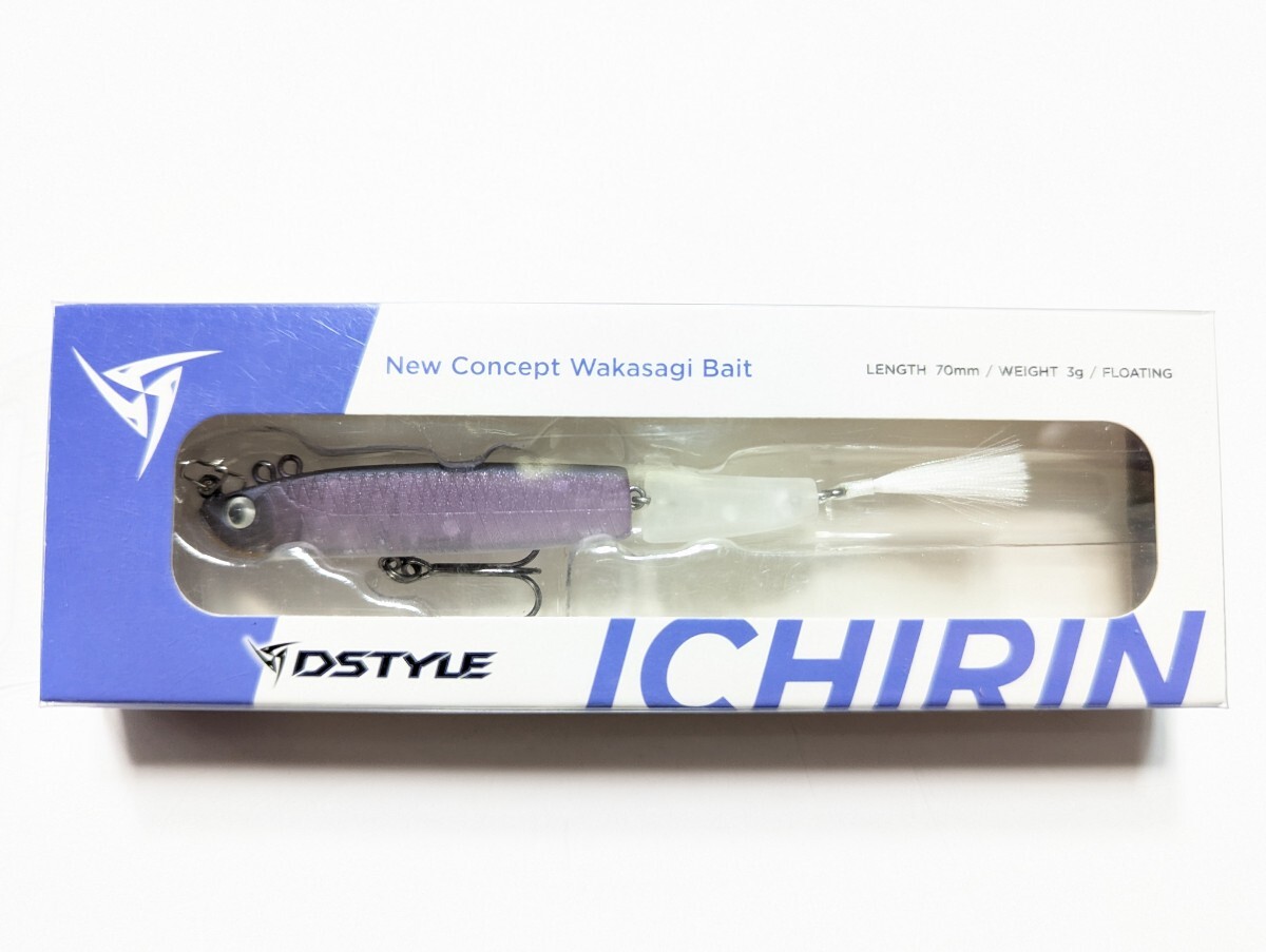 Yahoo!オークション - DSTAYL ICHIRIN 70F ディスタイル イチリン ＃DS...